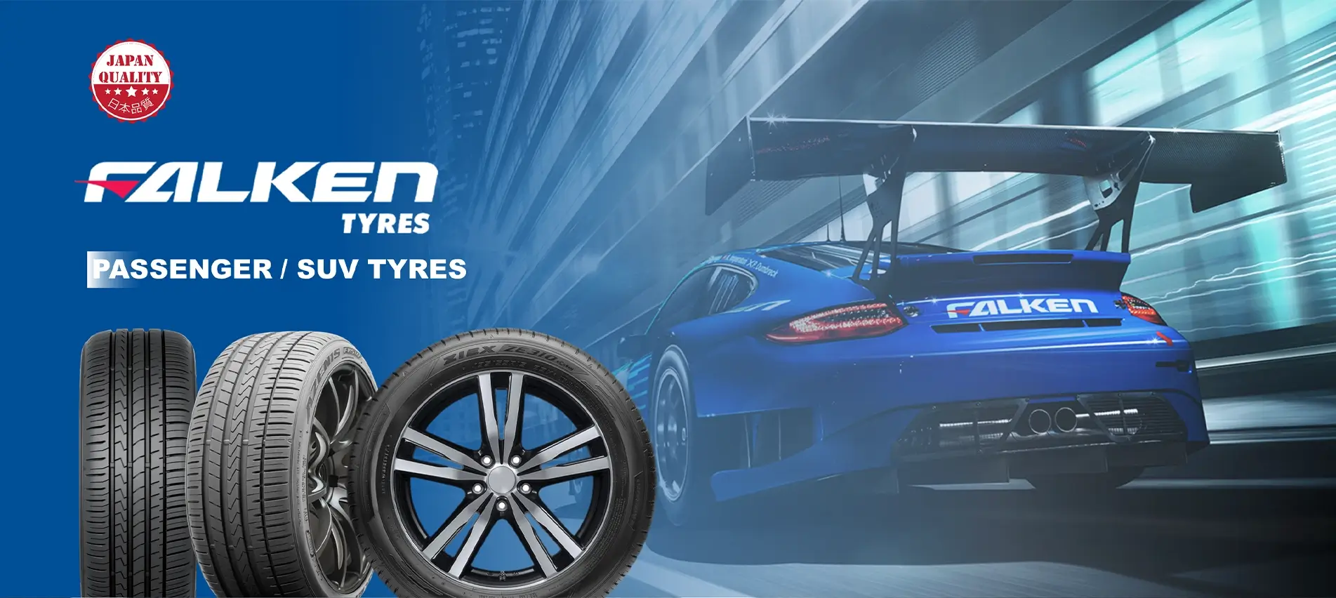 Falken Tyres Banner